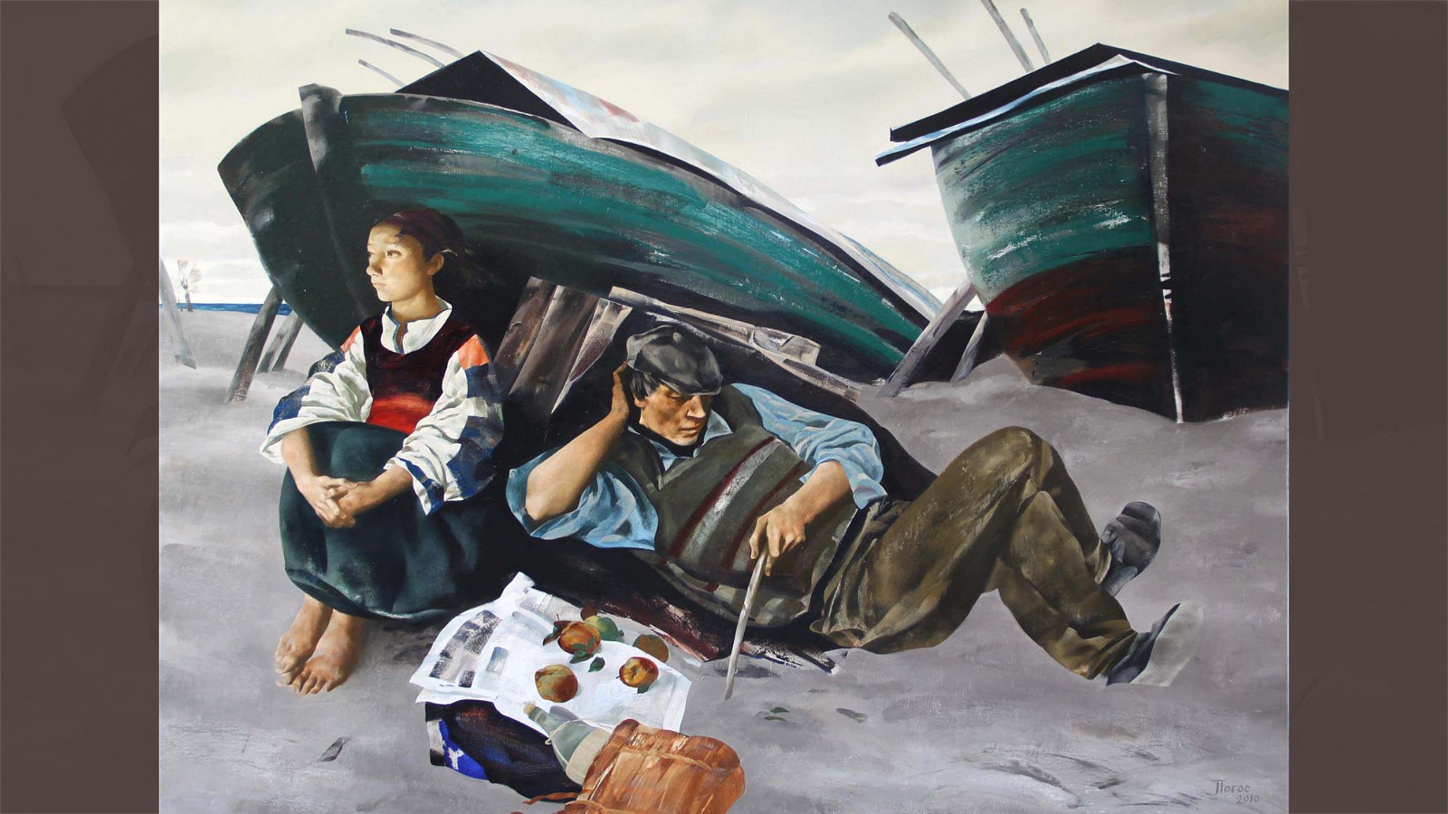 Погосян Александр.mp4