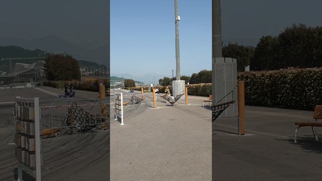 Олимпийский парк