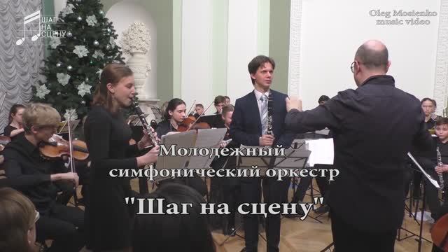 Franz Krommer Concerto No 2 for 2 Clarinets, Op. 91