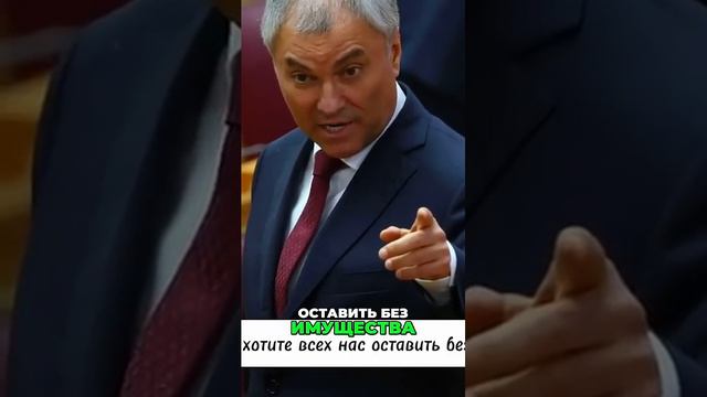 Белоусов пошёл напролом защищая простых граждан своей страны!  #белоусов #армия #новости