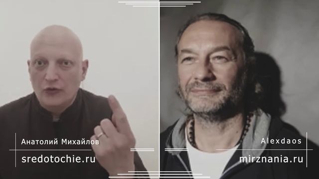 Второе рождение