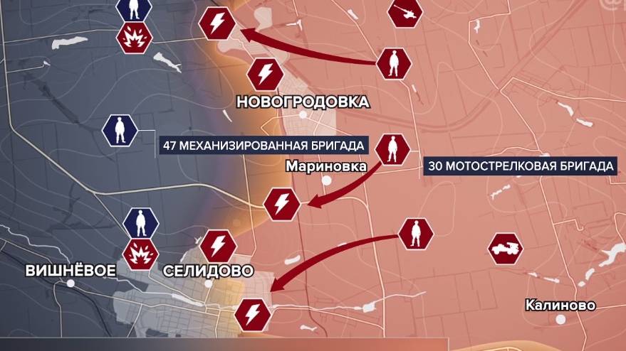 5 сентября  Хроника специальной военной операции: события недели 26 августа — 4 сентября 2024 года