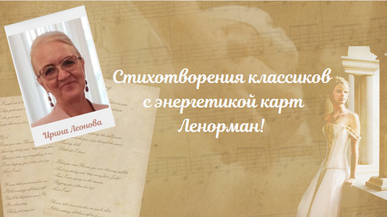 Анна Ахматова Я научилась просто мудро жить