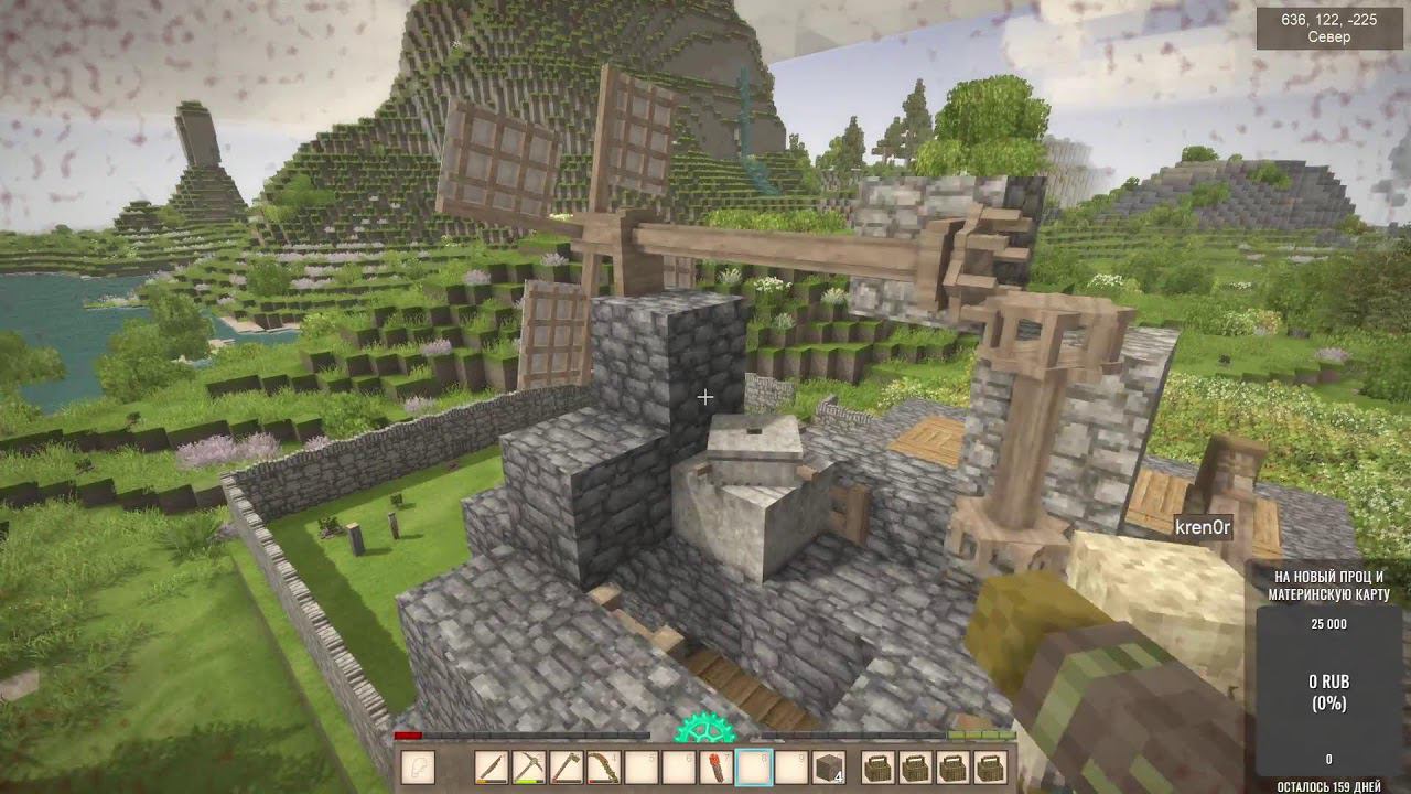 Vintage Story#7 Куй пока горячее)