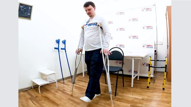 2. Типичные ошибки при вставании на подмышечные костыли.