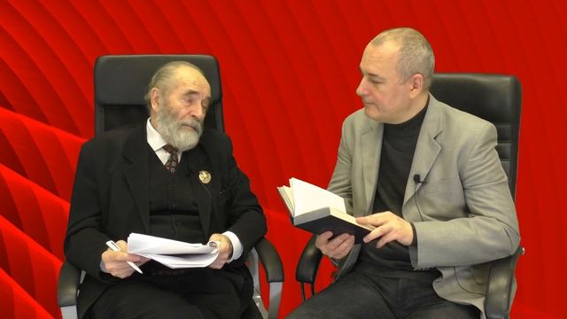 Читая Ленина. том 38.2 Подменённая программа Партии