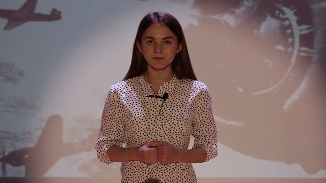 Полувдальева Анастасия "Испытание"