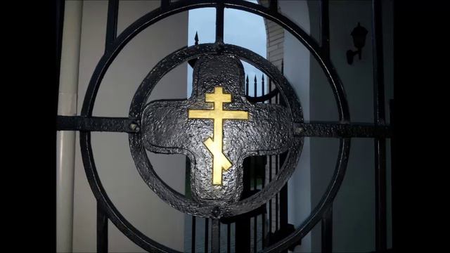 Дивна Любоевич - Днесь спасение