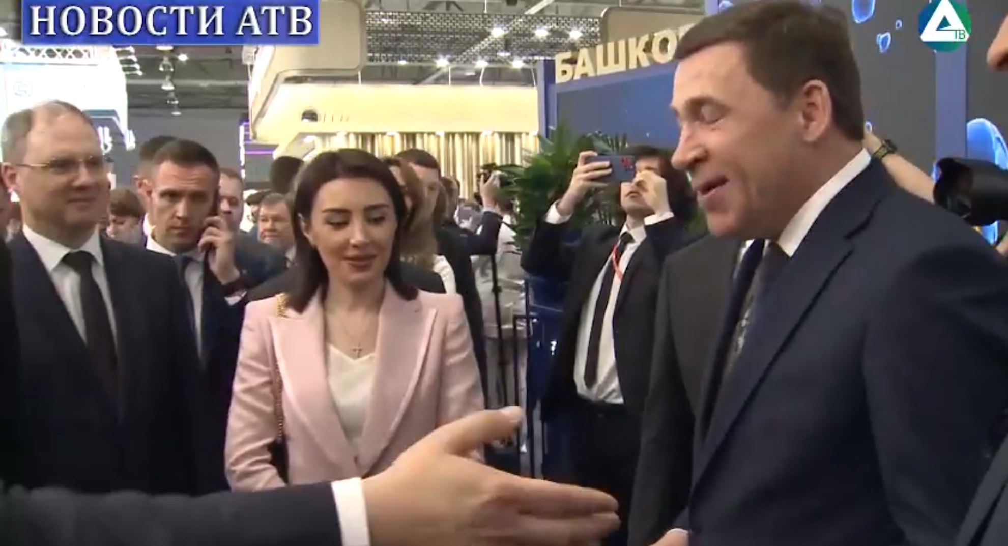 Стенд Свердловской области ИННОПРОМе