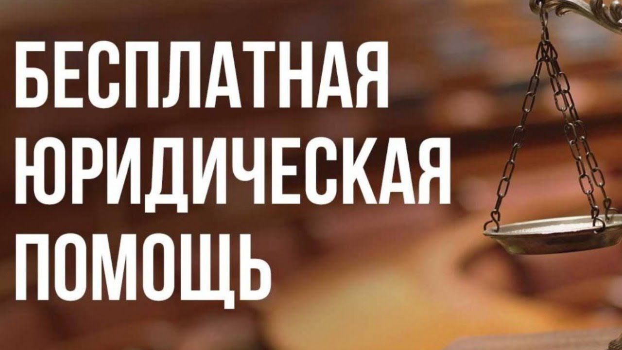 Юридическая консультация: "О порядке выплаты ЕДК"