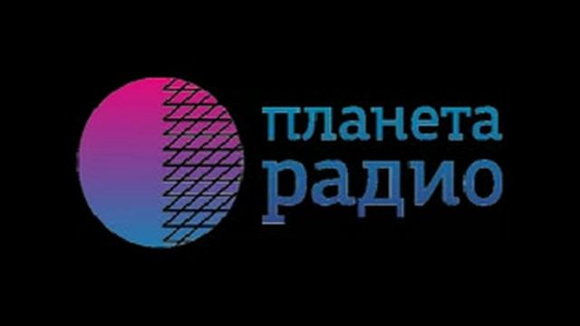 2019-03-25_Планета Радио - Формул.net