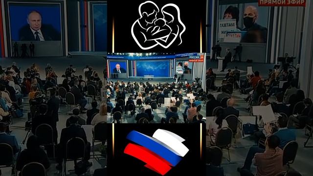 В.В.ПУТИН .mp4