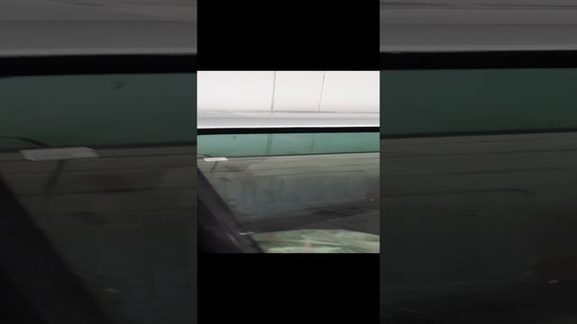 Результат на утро