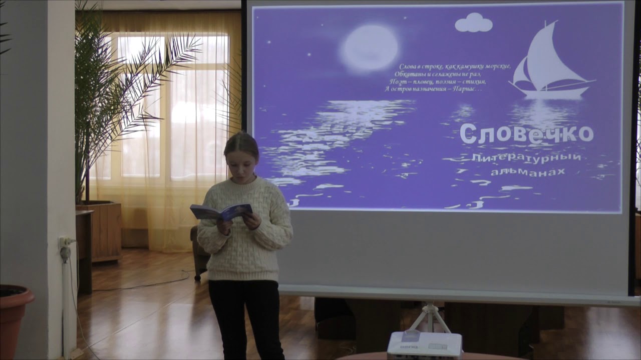 Лысенко Дарья