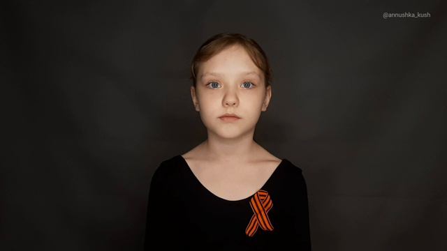 Анна Кушнарева_"Живое пламя"_автор Татьяна Овчинникова