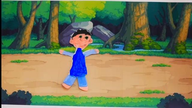 «Пробежка»