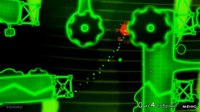 World of Goo - 4 глава: Виргуальность 1 ч.