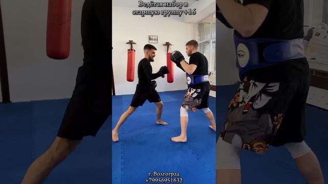 Ведётся набор в старшую группу +16