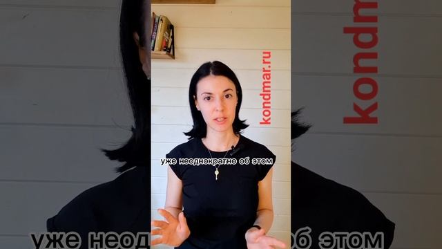 Как юристам и адвокатам продвигаться в соцсетях в 2023 г. без денег? #shorts