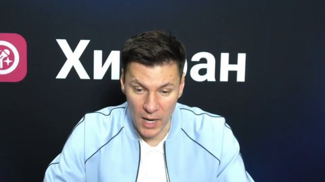 Сборная солянка. Викторина с Максимом Приваловым