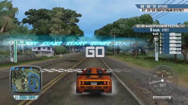 TDU - McLaren F1 LM, A3