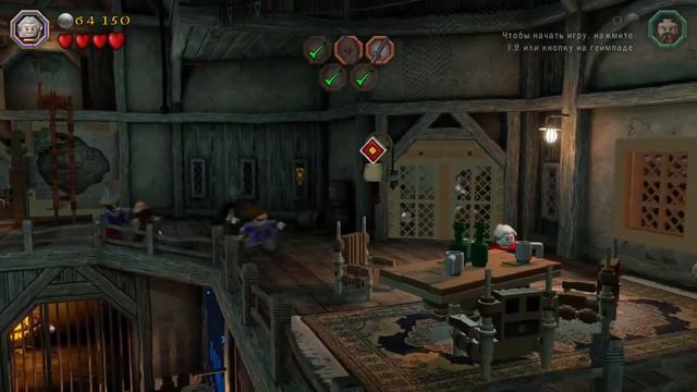 LEGO. The Hobbit. 100% Прохождение 5