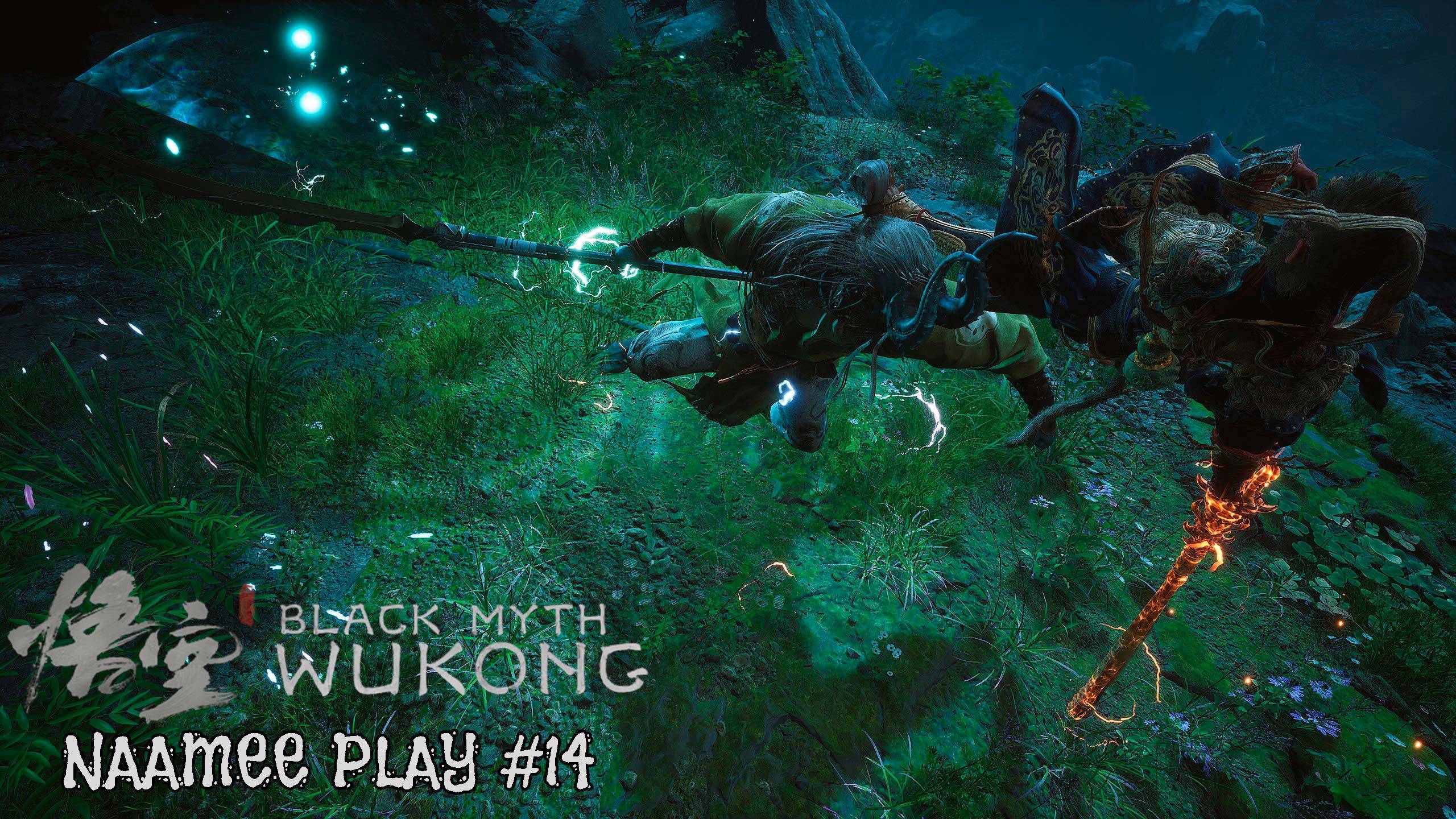 Black Myth: Wukong / Ямовые войны / #14