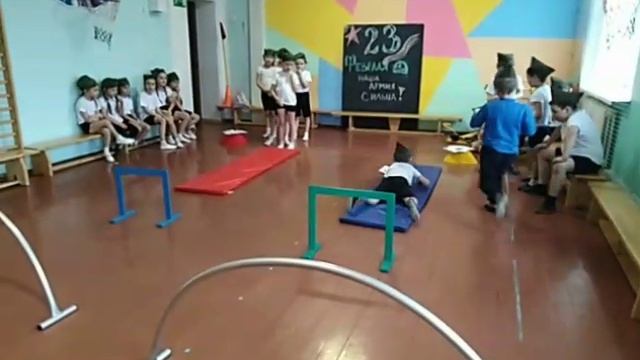 23февраля2023