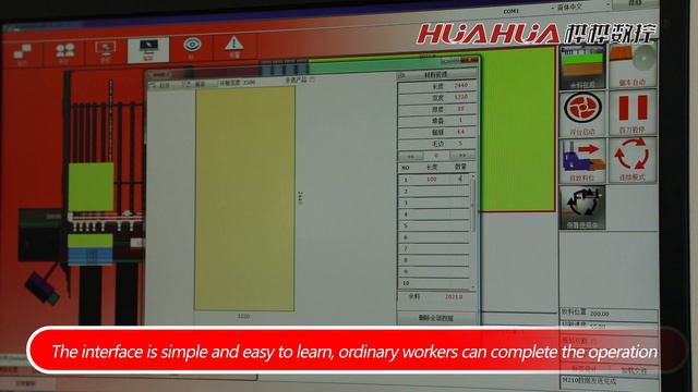 Раскроечный центр HUAHUA HP 280 330