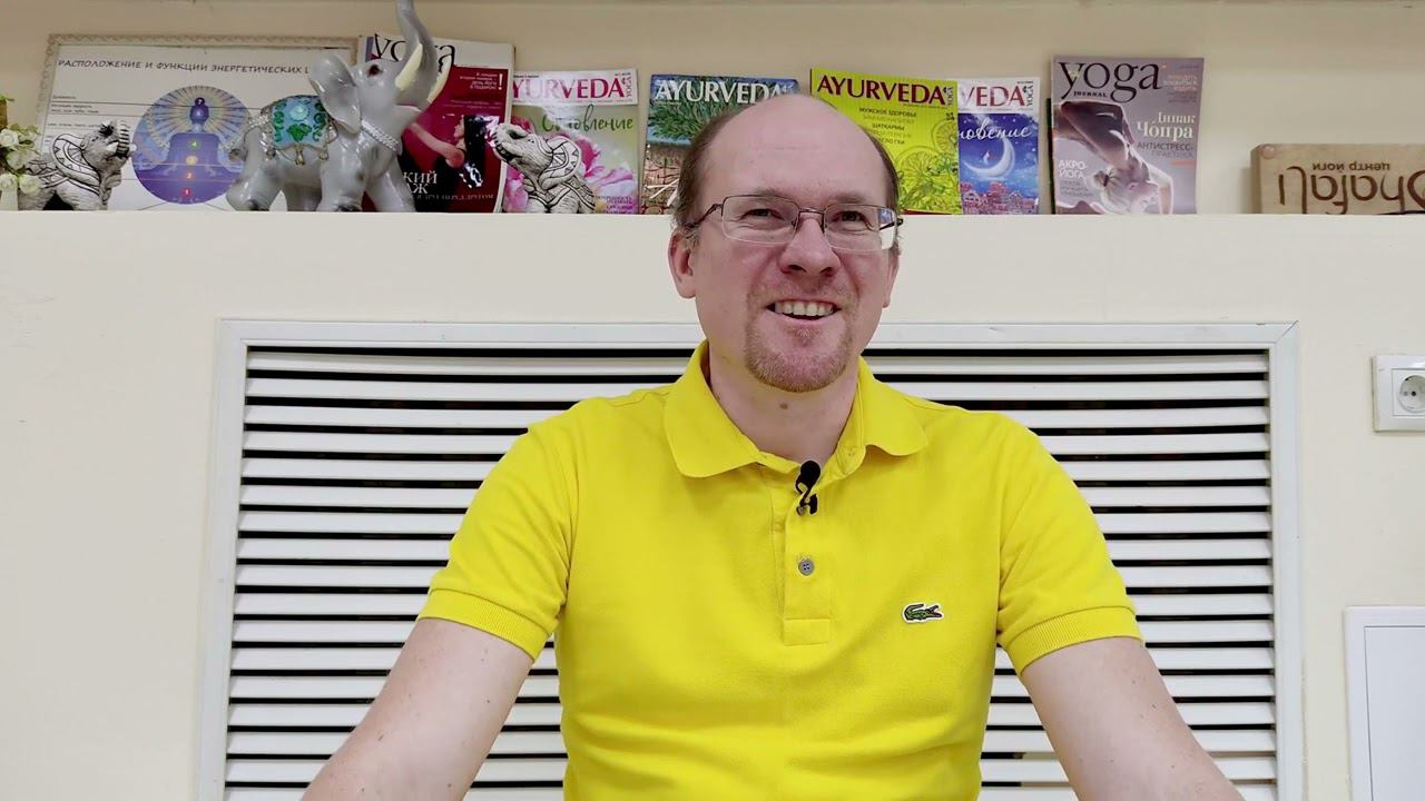 Психология ВсеЕдинства, встреча 14.02.2023