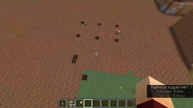 MineColonies Minecraft строим свинарник . хижина свинопаса . как и из чего строить .