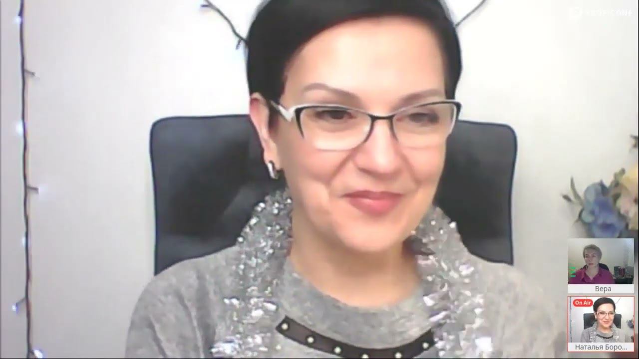 Управление состояниями. Часть 13. Мир Зеркало.