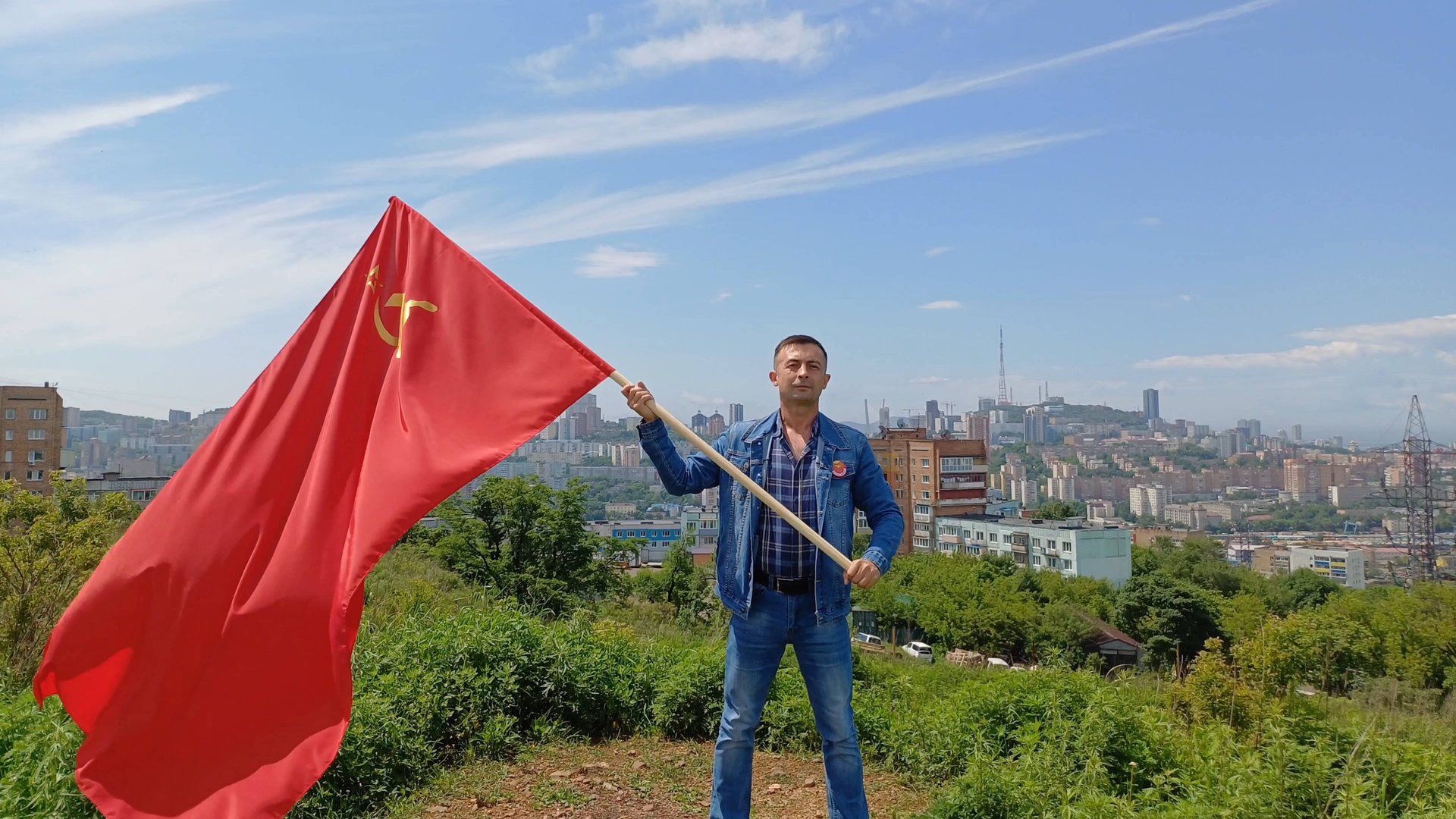 ПОЗДРАВЛЕНИЕ С ДНЁМ ГОРОДА ВЛАДИВОСТОКА. 2 ИЮЛЯ 2024 ГОДА