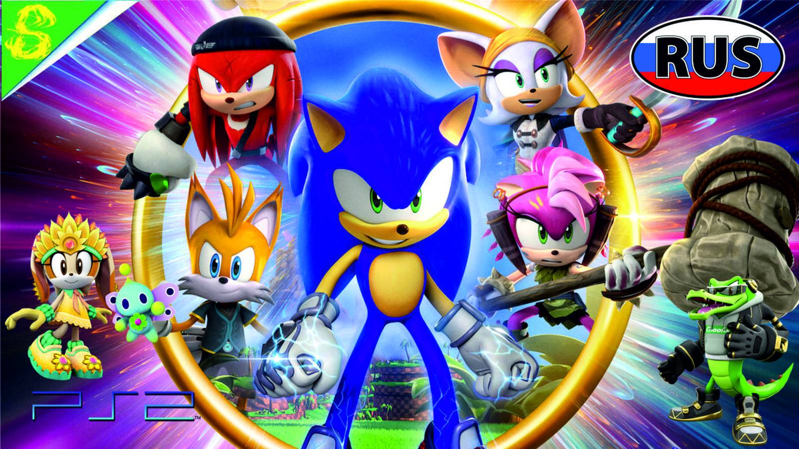 Соник и Последние Кристалы на Русском Полностью Прохождение