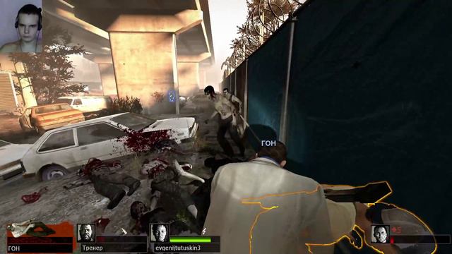 Отпилю причинные места! 🔥 Приход  Left 4 Dead 2 - Прохождение Часть 6