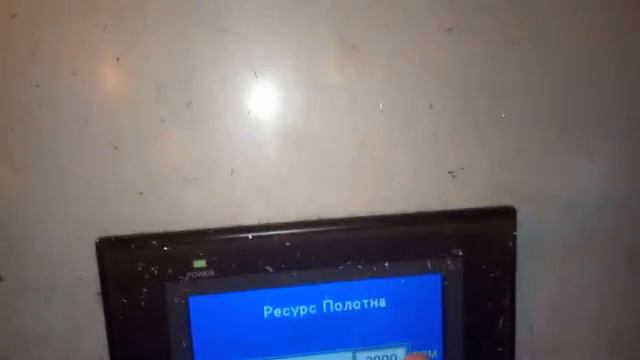 Обзор вертикального ленточнопильного станка 1500х4000х400