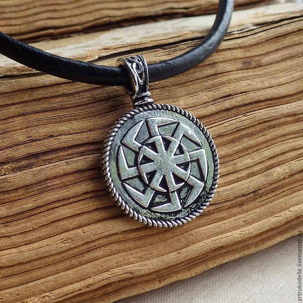 Славянские Мужские обереги и Славянские женские обереги.