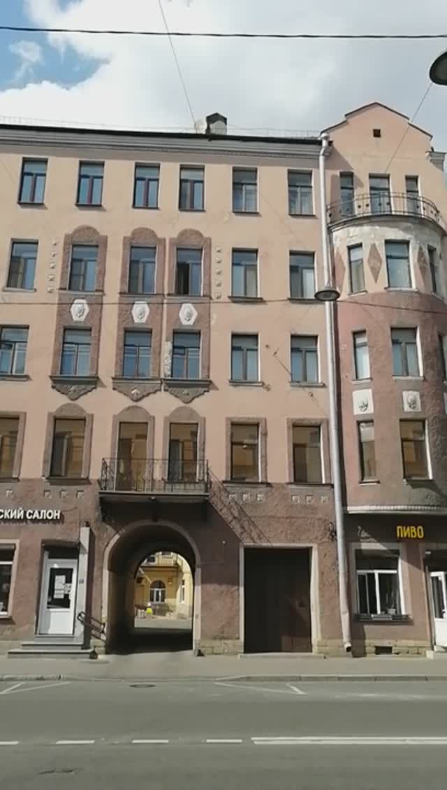 Доходный дом. Проспект Римского-Корсакова ,57. Коломна — исторический р-н Петербурга