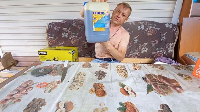 Дача//Распаковка инструмента//08 2024