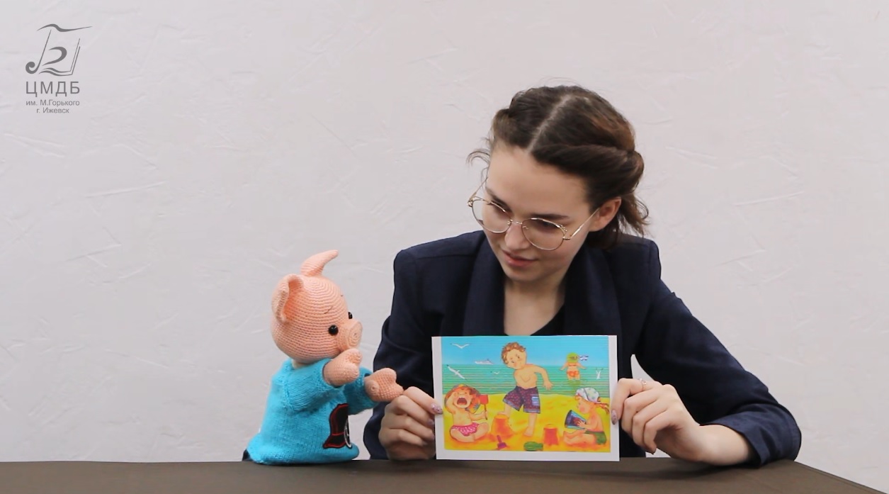 Спокойно! В деле малыши. Серия 37. Добрые дела