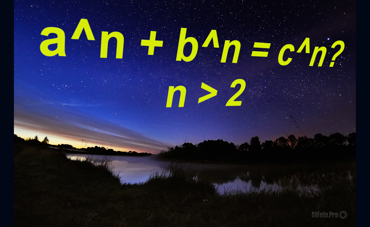 Теорема Ферма с закрытыми глазами