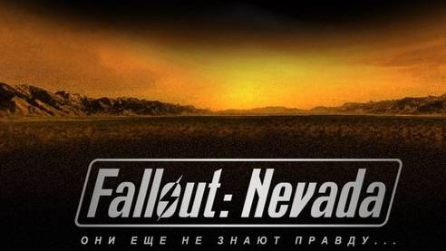 Прохождение Fallout мод Nevada. Часть 10