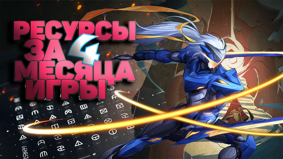 120 дней сборов, 3000 Осколков и Призывы в Mobile Legends Adventure, mla, MLA, Idle rpg