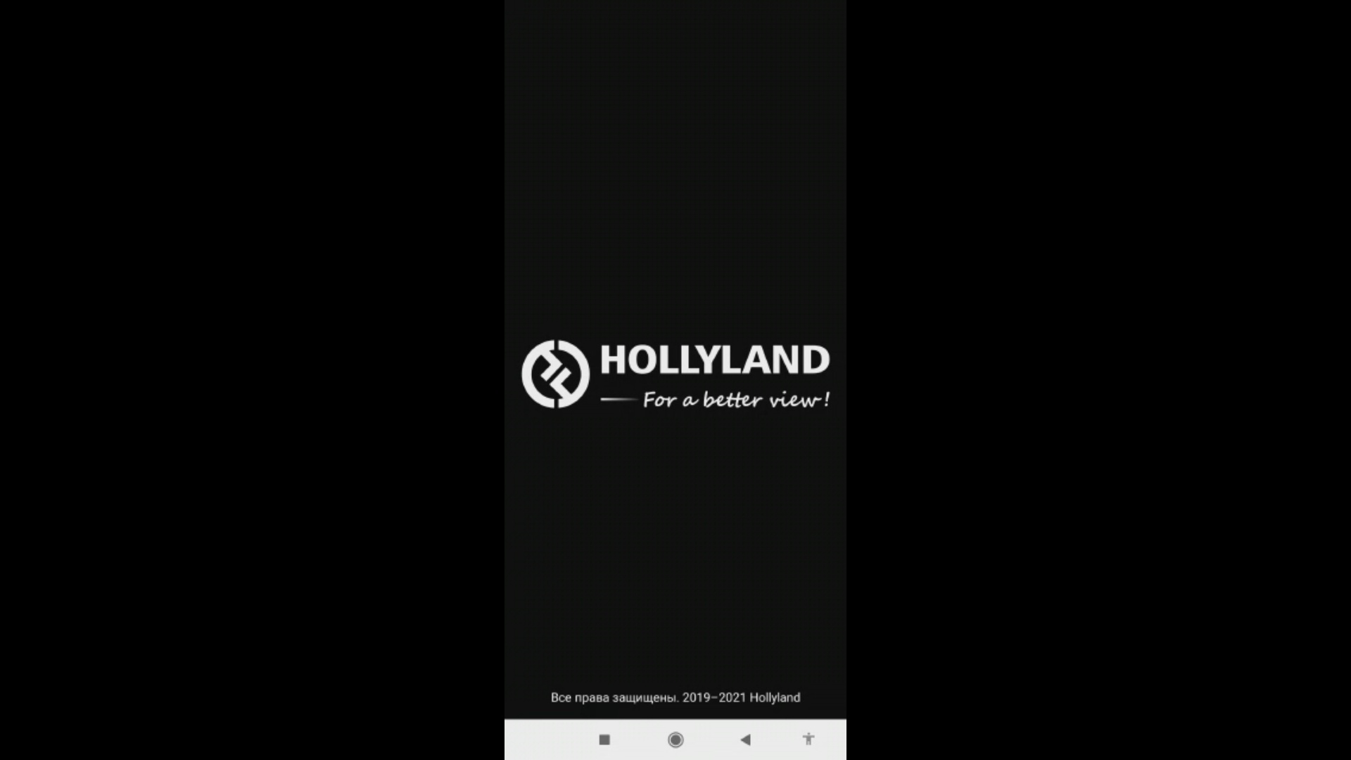 HollyView не работает и не запускается. HollyView does not work and does not start