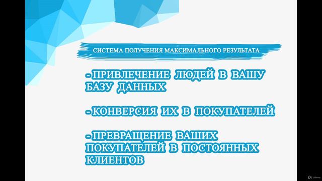 2. Фундаментальные основы