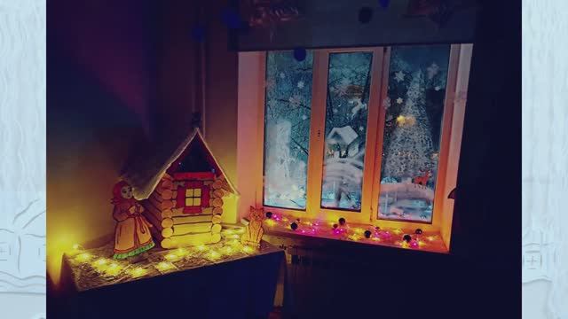 Новый год -оформлелние кабинетов