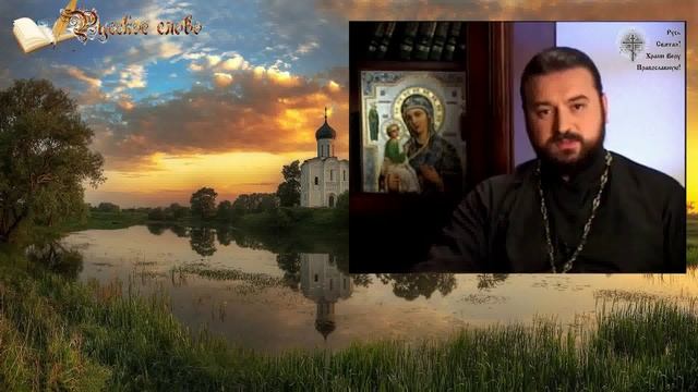 УЧЕНИЕ  О МОЛИТВЕ