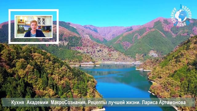 С планеты уходит сексуальная энергия
