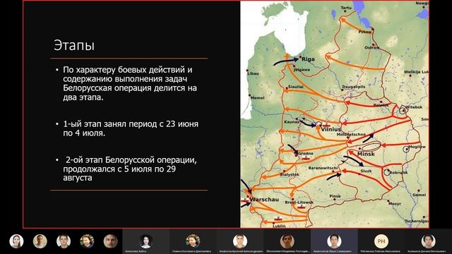 «Этот день мы приближали как могли… Заключительный этап Великой Отечественной войны_.mp4