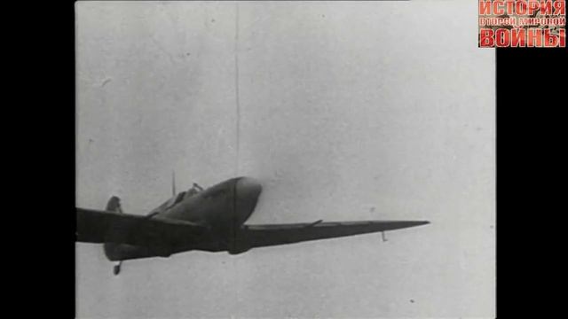 Истребитель-Моноплан Focke-Wulf Fw 190 Würger